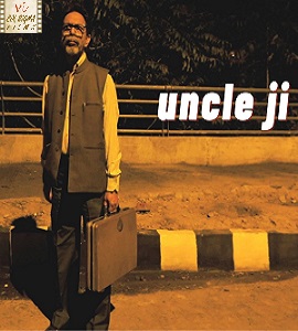 Six Sigma Films- Film Production & Distribution, Short Films, Events